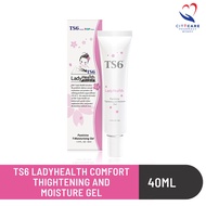 ts6 lady health Price & Promotion-Nov 2025 | BigGo Malaysia