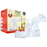 Manual Breast Pump Pureen Price & Promotion-Okt 2025 | BigGo Malaysia