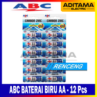 Harga Baterai AA ABC ISI 12 Terbaru Jun 2026 | BigGo Indonesia