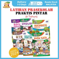 Buku Latihan Tadika PRA Sekolah Price & Promotion-Feb 2026 | BigGo Malaysia