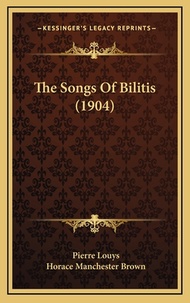 bilitis的價格推薦 - 2026年5月 | 比價比個夠BigGo