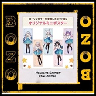 lawson poster Price & Voucher Nov 2025 | BigGo Philippines