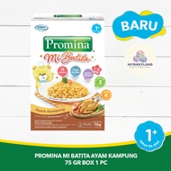 Harga Bubur Bayi Promina 8 Sachet Terbaru Jun 2026 | BigGo Indonesia