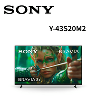 sony 43"tv的價格推薦 - 2026年1月 | 比價比個夠BigGo