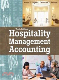 hospitality accounting的價格推薦 - 2025年6月 | 比價比個夠BigGo