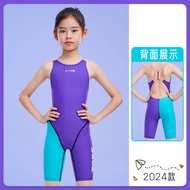 zoke swimwear Price & Voucher Aug 2025 | BigGo Philippines