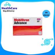 mobithron advance Price & Promotion-Okt 2025 | BigGo Malaysia