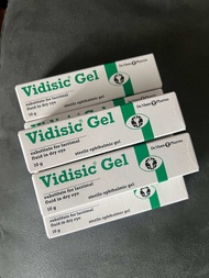 Vidisic ถูกที่สุด พร้อมโปรโมชั่น ก.ย. 2024|BigGoเช็คราคาง่ายๆ