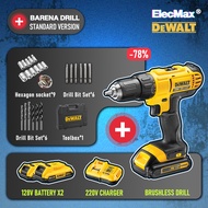 barena tools electric Price & Voucher Oct 2025 | BigGo Philippines