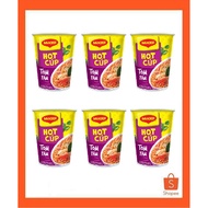 maggi cup Price & Promotion-Ogo 2025 | BigGo Malaysia