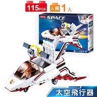 0922blocks Price & Promotion-Ogo 2025 | BigGo Malaysia