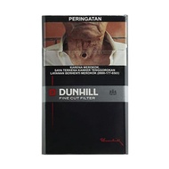 Harga Rokok Dunhill Terbaru Apr 2025 | BigGo Indonesia