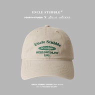 Uncle Stubble ถูกที่สุด พร้อมโปรโมชั่น ม.ค. 2025|BigGoเช็คราคาง่ายๆ
