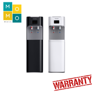 ตู้กดน้ำ TOSHIBA RWF-W1669BK ถูกที่สุด พร้อมโปรโมชั่น พ.ค. 2025 | BigGoเช็คราคาง่ายๆ