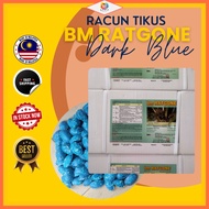 racun monyet Price & Promotion-Dis 2025 | BigGo Malaysia