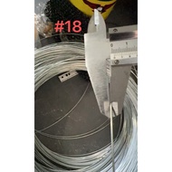 Alambre Wire Price & Voucher Oct 2025 | BigGo Philippines