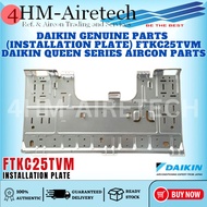 Daikin Queen Series Price & Voucher Jan 2025|BigGo Philippines