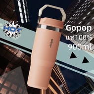 gopop ถูกที่สุด พร้อมโปรโมชั่น ธ.ค. 2024|BigGoเช็คราคาง่ายๆ