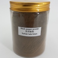 Sarawak Black Pepper Powder Price & Promotion-Jun 2026 | BigGo Malaysia