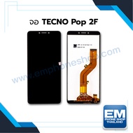 หน้าจอมือถือ Tecno ถูกที่สุด พร้อมโปรโมชั่น ต.ค. 2024|BigGoเช็คราคาง่ายๆ
