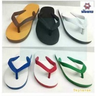 nanyang slipper Price & Voucher Jun 2026 | BigGo Philippines