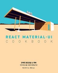 material ui的價格推薦 - 2025年8月 | 比價比個夠BigGo