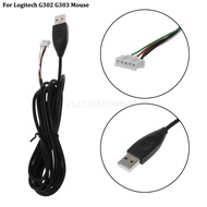 logitech g102 cable replacement ถูกที่สุด พร้อมโปรโมชั่น ม.ค. 2026 ...