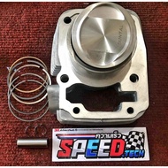 Piston Block Supremo 150 Price & Voucher May 2025 | BigGo Philippines