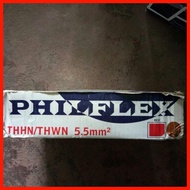 wire thhn philflex Price & Voucher Dec 2025 | BigGo Philippines