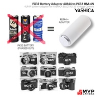 Yashica Camera Battery Price & Voucher May 2025 | BigGo Philippines