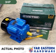 5hp electric motor single phase Price & Voucher Mar 2025 | BigGo ...