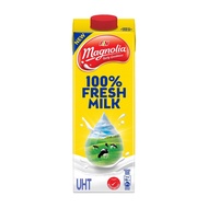 magnolia milk Price & Promotion-Mei 2026 | BigGo Malaysia