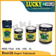 vulcaseal 1 l Price & Voucher Mar 2026 | BigGo Philippines