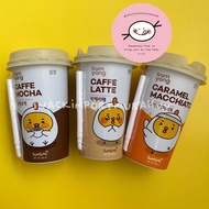samyang coffee Price & Voucher Feb 2026 | BigGo Philippines