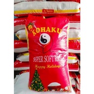 Kohaku Rice Price & Voucher Jun 2026 | BigGo Philippines