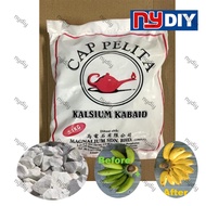 kabaid 25kg Price & Promotion-Sep 2024|BigGo Malaysia