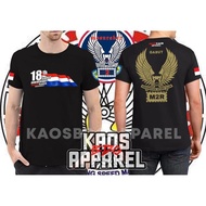 Harga moonraker garut Terbaru Sep 2024 |BigGo Indonesia