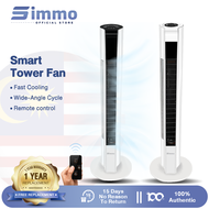 bladeless fan Price & Promotion-Mac 2025 | BigGo Malaysia