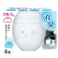 KiREi的價格推薦 - 2025年6月 | 比價比個夠BigGo