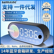 Soundbar Clock Best Price in Dec 2025 | BigGo Singapore