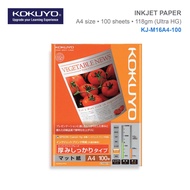 kokuyo paper Price & Promotion-Okt 2024|BigGo Malaysia