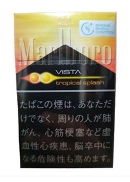 Harga Marlboro vista Terbaru Mar 2025 | BigGo Indonesia