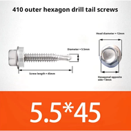 TEK Screw Price & Voucher May 2026 | BigGo Philippines