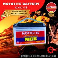 motolite Price & Voucher Aug 2025 | BigGo Philippines