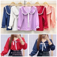 เสื้อคอบัวลายหัวใจ ถูกที่สุด พร้อมโปรโมชั่น ก.ค. 2025 | BigGoเช็คราคาง่ายๆ