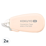 KOKUYO 修正帶的價格推薦 - 2025年7月 | 比價比個夠BigGo