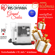 เครื่องทำความสะอาดพรมเบาะผ้า IRIS OHYAMA RNS-300 ถูกที่สุด พร้อมโปรโมชั่น ม.ค. 2025|BigGoเช็ค ...