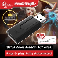 Betop Mapping Activator Price & Promotion-Mei 2026 | BigGo Malaysia