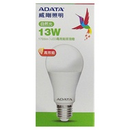 adata 威剛 led燈泡的價格推薦 - 2025年6月 | 比價比個夠BigGo