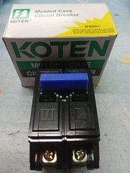 Koten Price & Voucher Dec 2024|BigGo Philippines